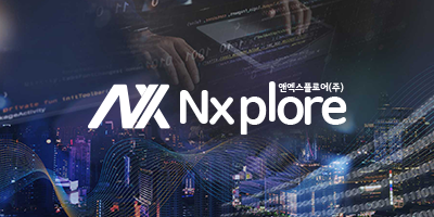 NXPLORE